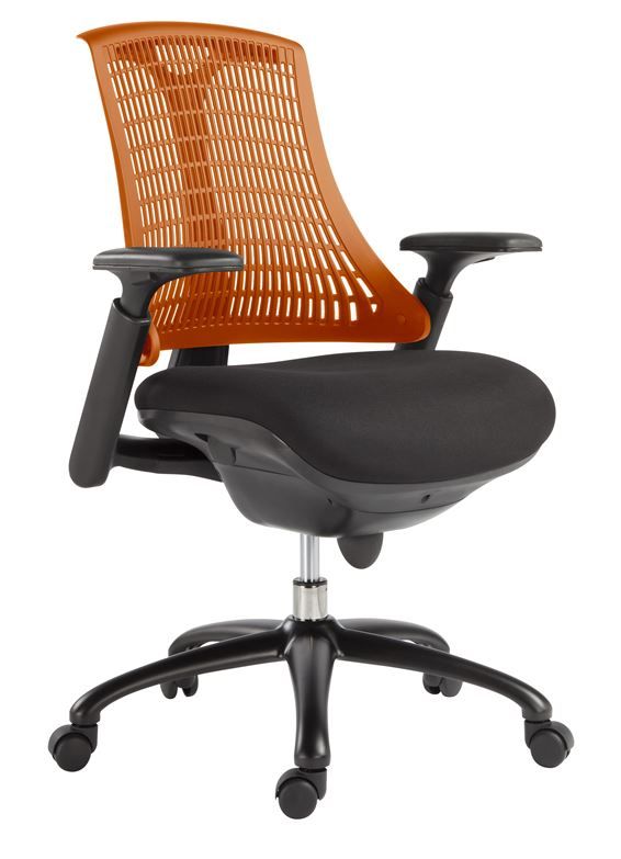 Innovation Modern Orange Office Chair